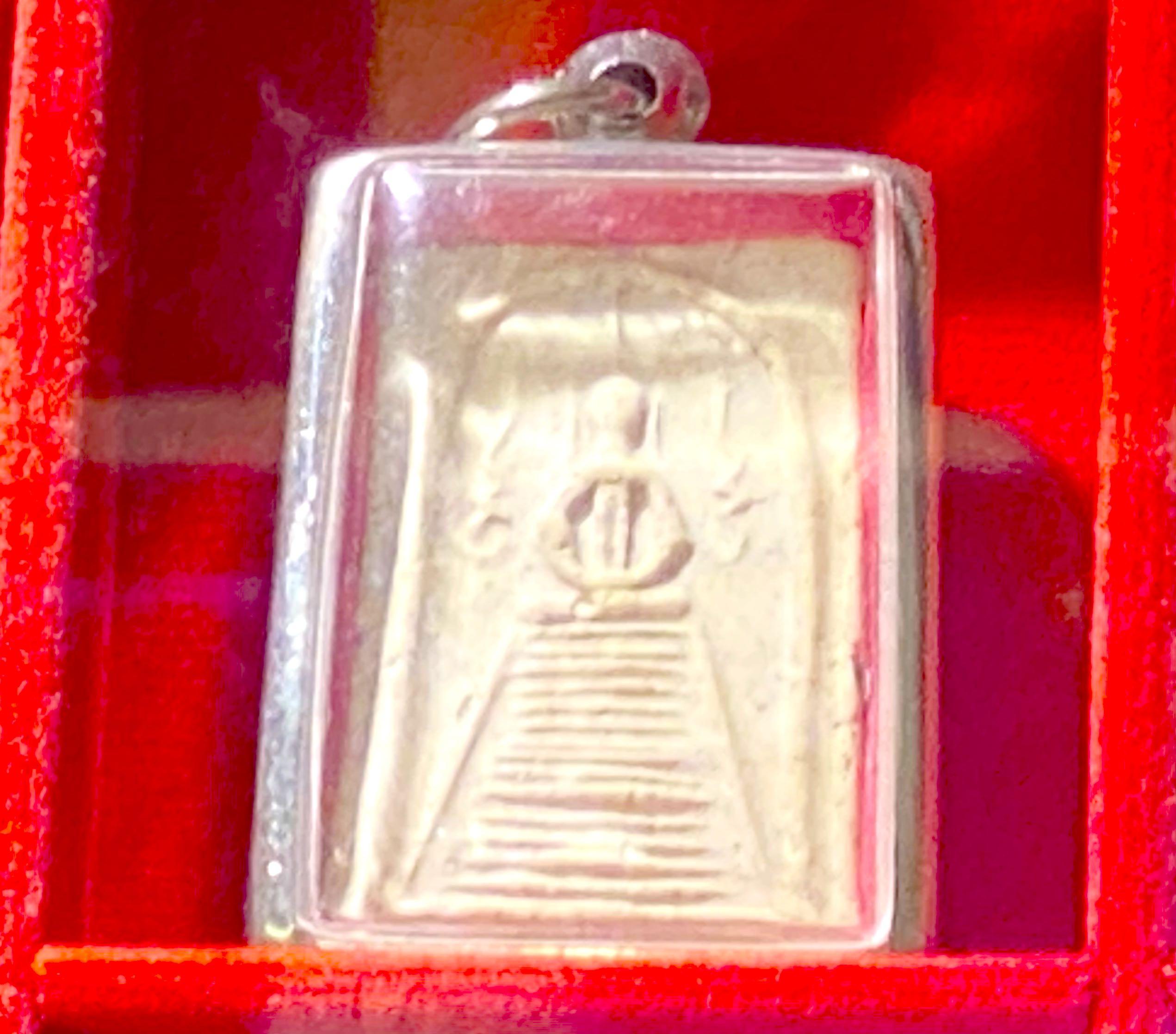 LP Pu Wat Inn Somdej Phim Sae Yit Khen Hark Hork 2460’s, Hobbies & Toys ...