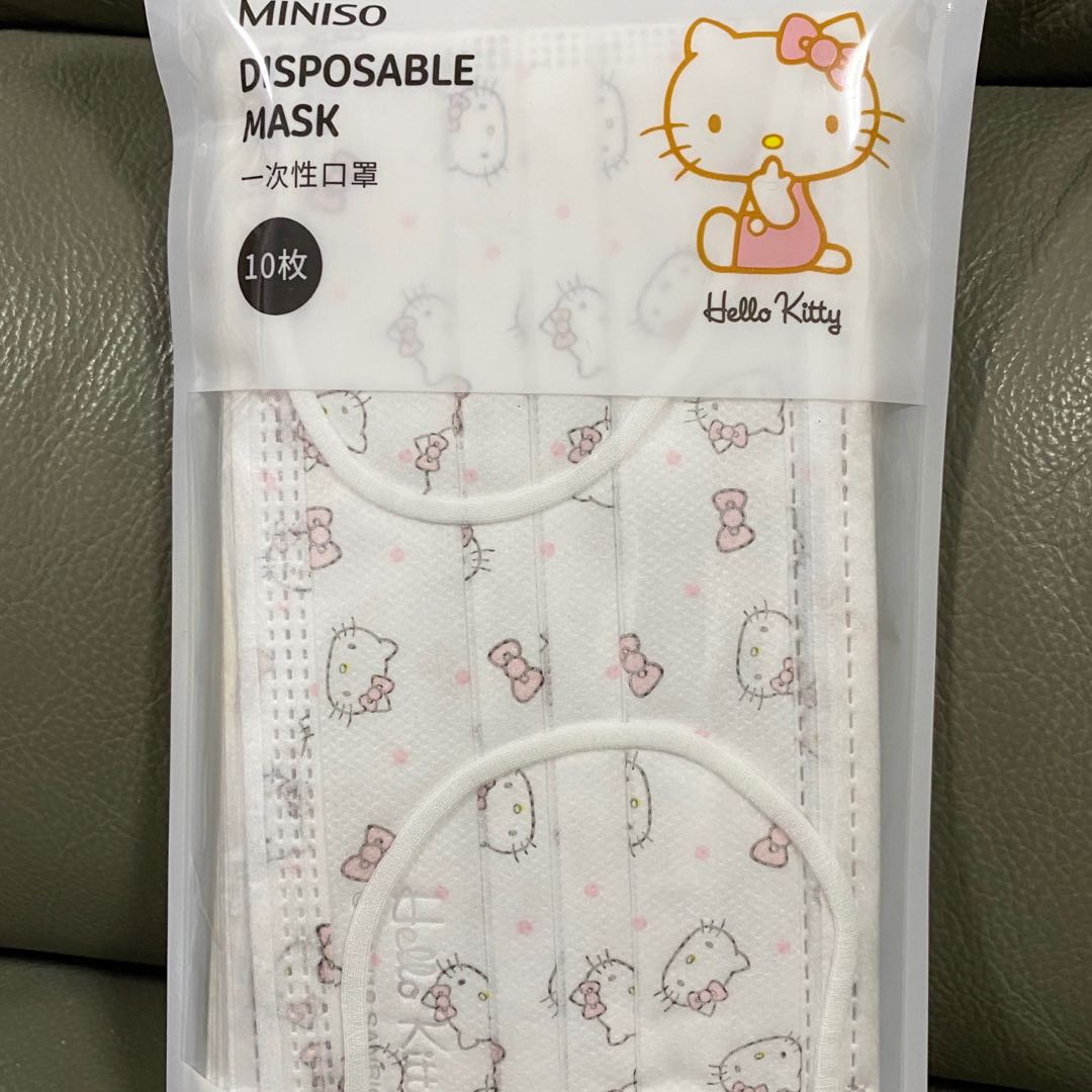 Miniso Hello Kitty / Melody / CinnamonRoll Mask, Health & Nutrition ...