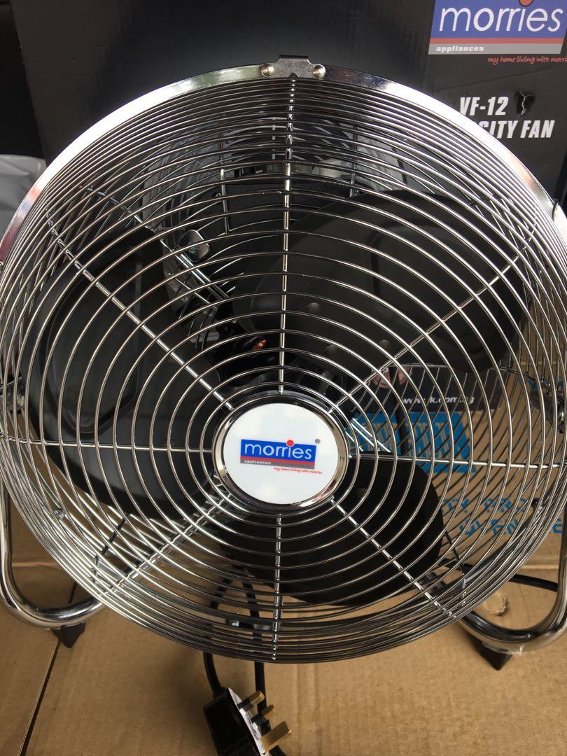 Morris Velocity Fan 12’’ (Metal Blade), Furniture & Home Living ...
