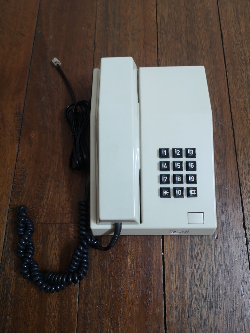 Old Antique Telephone Jabatan Telekom SKTH 1382 White Colour, Hobbies ...
