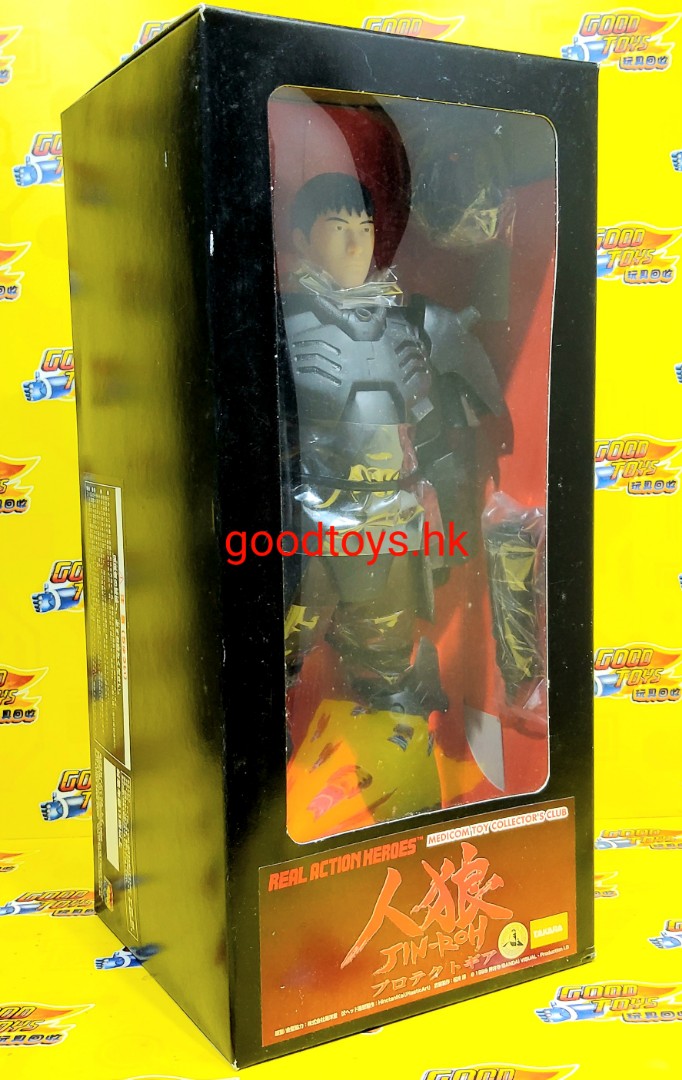 全新 舊系列 MEDICOM RAH 12吋 1/6 REAL ACTION HEROES 犬狼傳說 人狼 JIN-ROH, 興趣及遊戲 ...