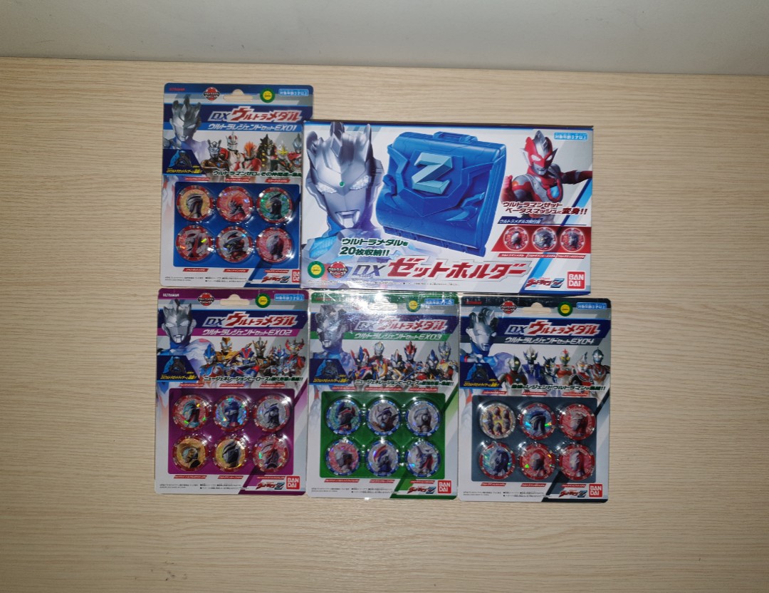 Last-1 [CNY SALE] Ultraman Z DX Ultra Medal Ultra Legend Set EX01, EX02, EX03, EX04, Z Holder ...
