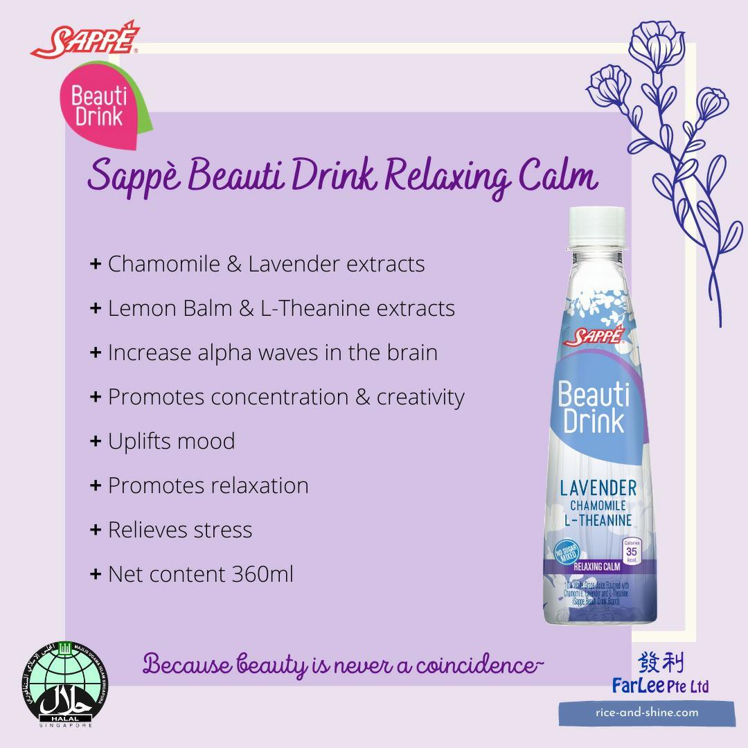 Sappe Beauti drink Chamomile (carton), Health & Nutrition, Health ...