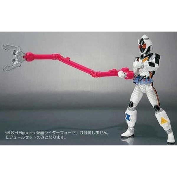 SHF Kamen Rider Fourze Module Set 01, Hobbies & Toys, Collectibles ...
