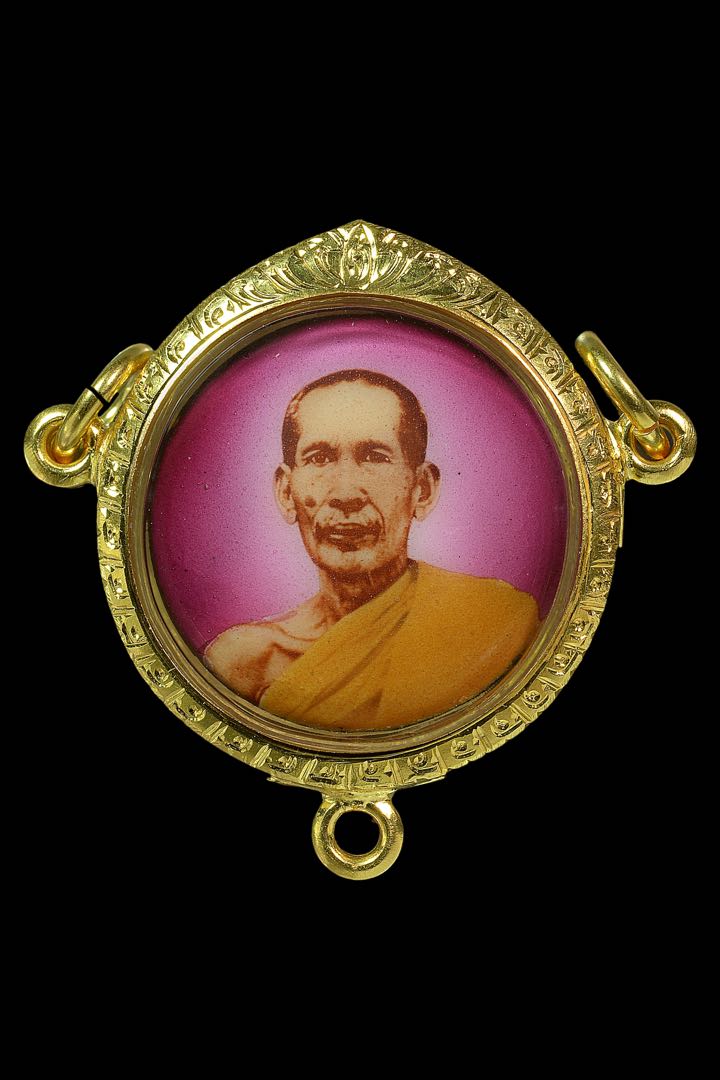 RARE FIRST BATCH LP Opasi Locket Wat Luang Phor Opasi with Holy Relic ...