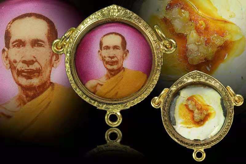 RARE FIRST BATCH LP Opasi Locket Wat Luang Phor Opasi with Holy Relic ...