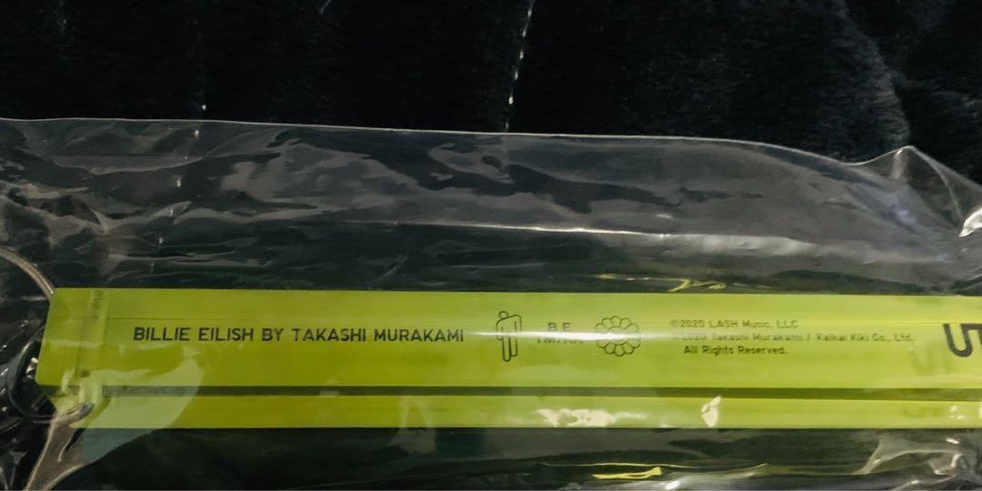 Takashi Murakami X Billie Eilish X Uniqlo Keychain, Hobbies & Toys ...