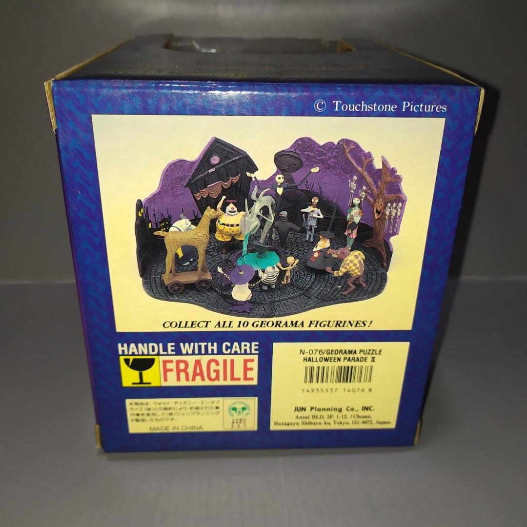 The Nightmare Before Christmas Georama Puzzle Diorama Behemoth 2 ...