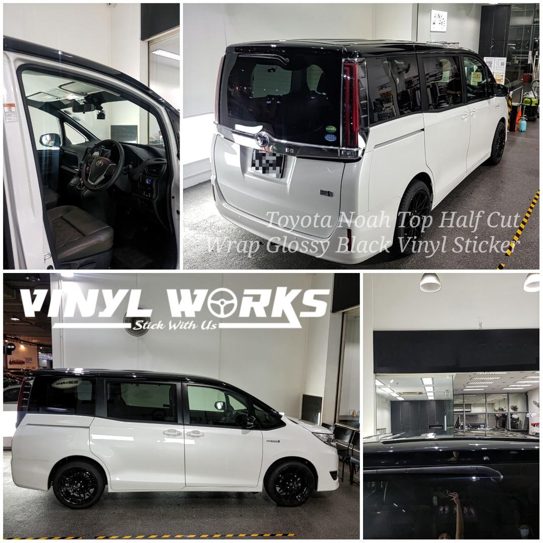 Toyota Noah Roof Top Half Cut Wrap - Gloss Black Vinyl Sticker, Car ...