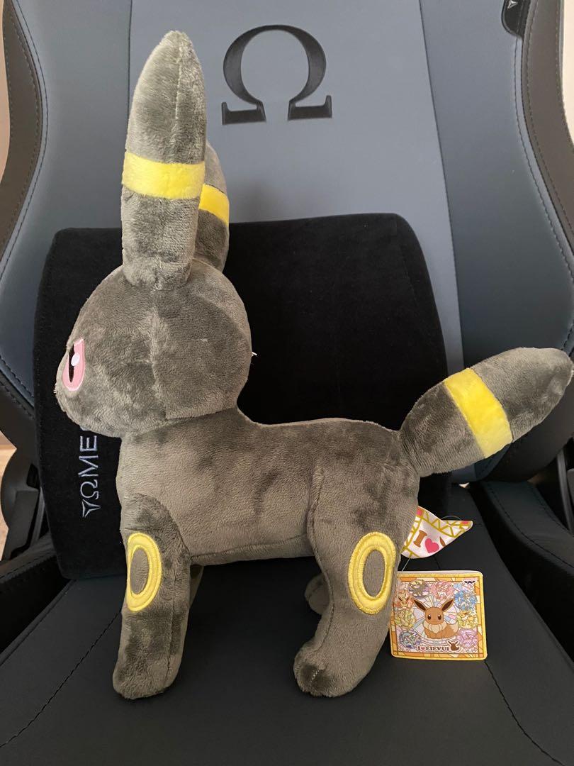 Umbreon Pokémon - Japan - I ♡ Eievui (Eevee) Series, Hobbies & Toys ...