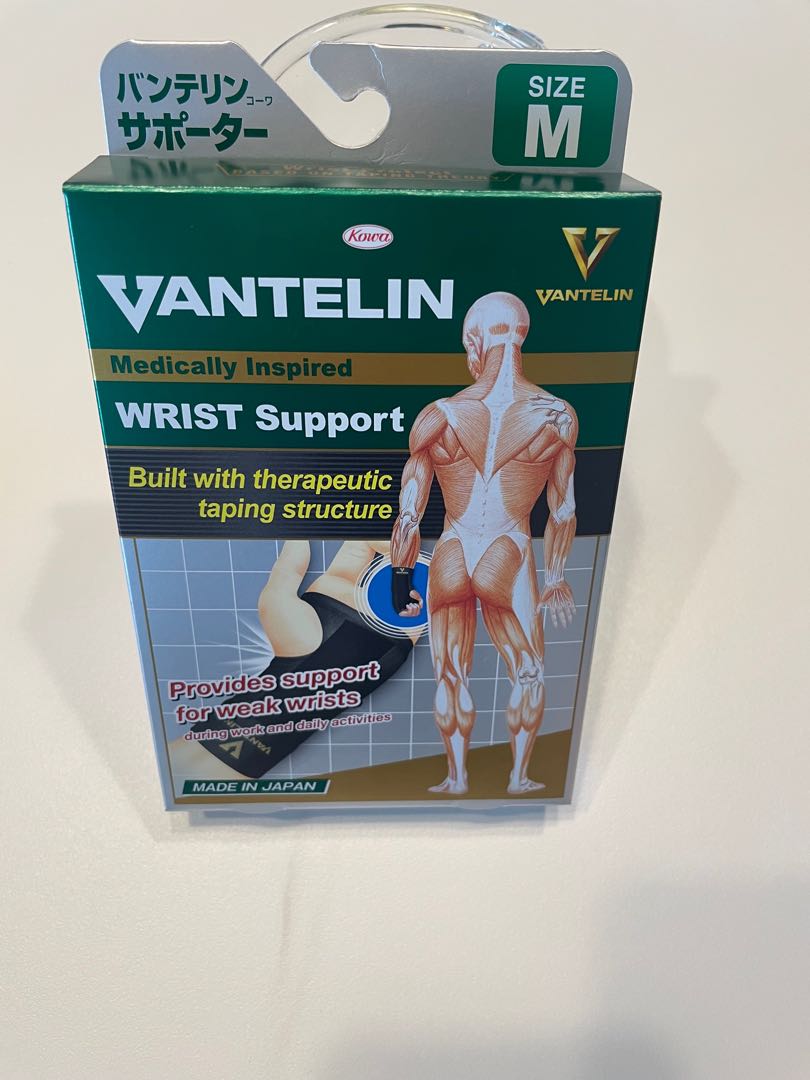 Wrist Support (Brand Name: Vantelin), Sports Equipment, Other Sports ...