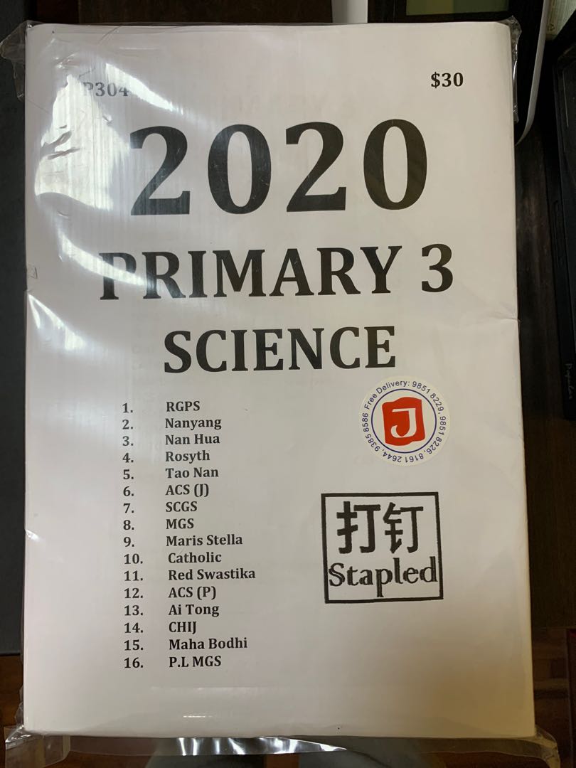 Year 2020 P3 Science Exam papers in full set., Books & Stationery ...