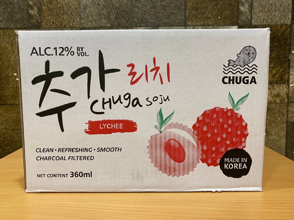 Free Delivery-20 Bottles Chuga Lychee Soju on Promotion by ...