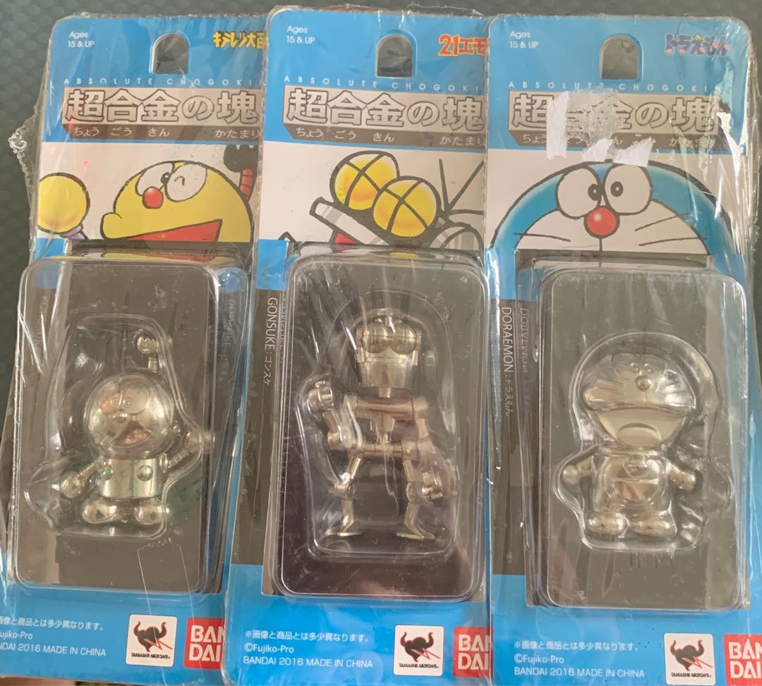 Bandai Doraemon Absolute Chogokin Metal Diecast Mini Figure, Hobbies ...