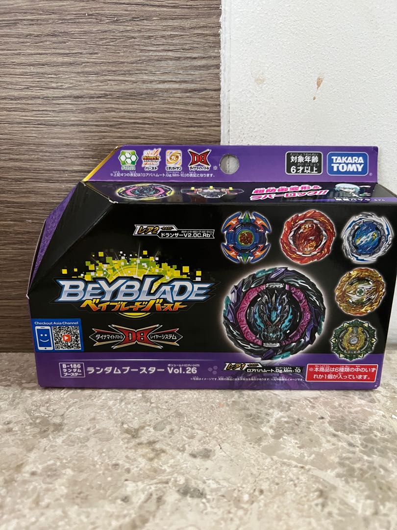 Beyblade B186-02 Roar Fafnir, Hobbies & Toys, Toys & Games on Carousell