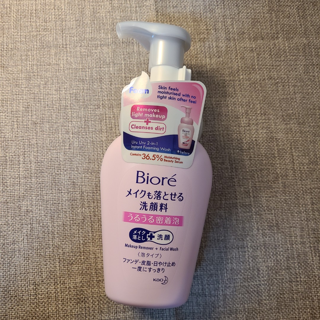Biore 2-in-1 Facial Wash, Beauty & Personal Care, Face, Face Care on ...
