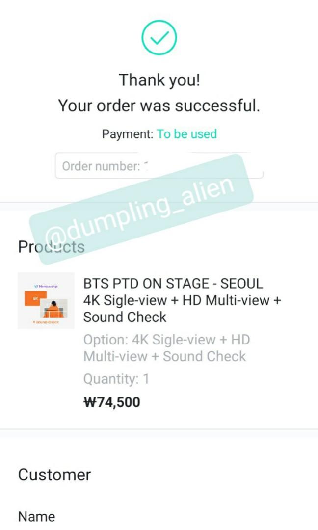 BTS permission to dance ptd discord sharing, Hobbies & Toys ...