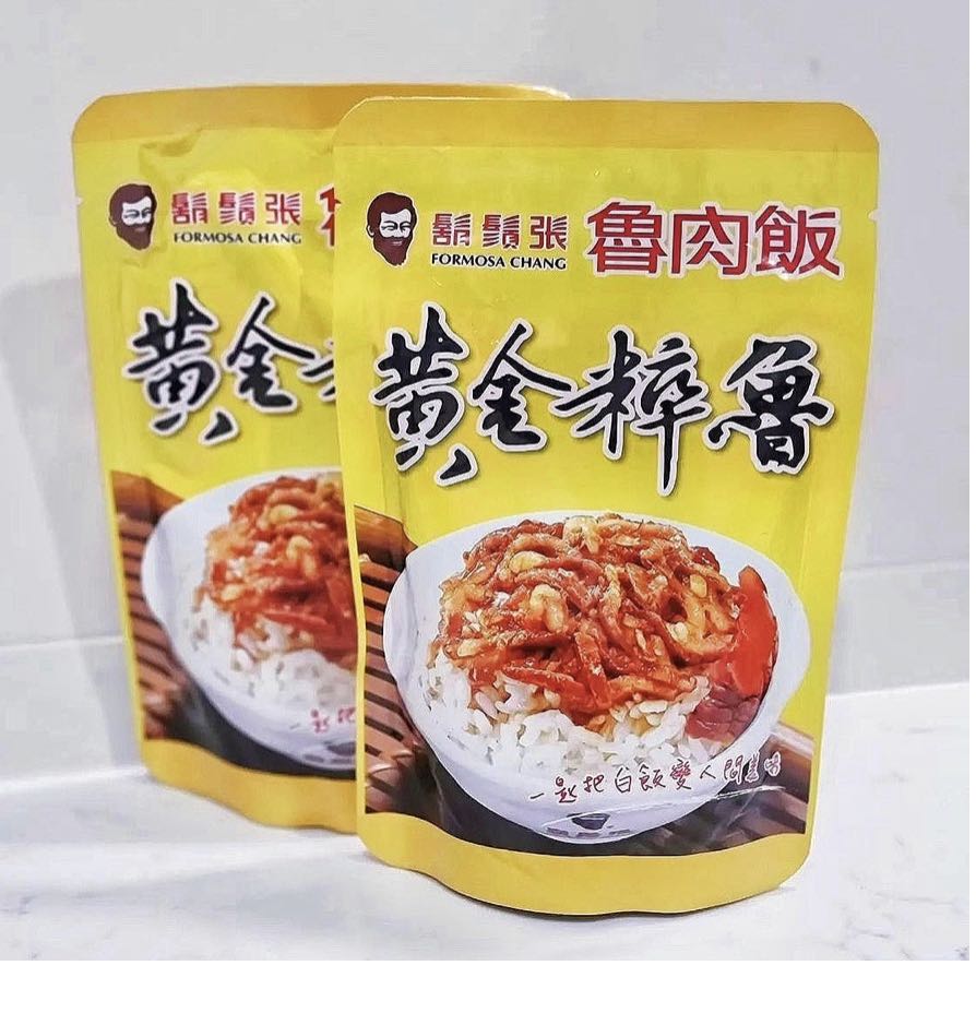 Famous formosa Chang Lu Rou, Food & Drinks, Rice & Noodles on Carousell