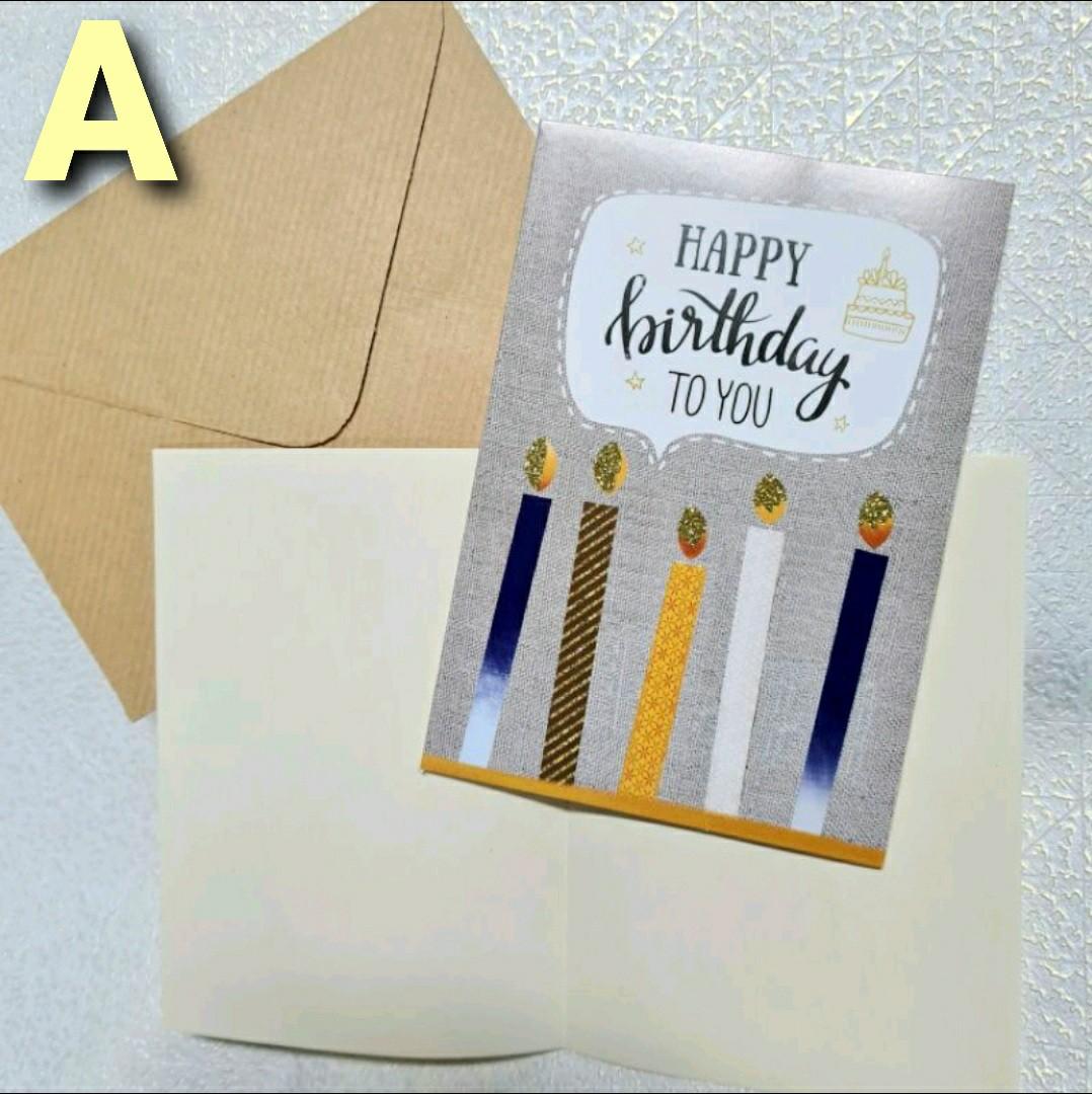 Greeting Card, Happy Birthday/ Thank You/ Just For You/ Best Wishes ...
