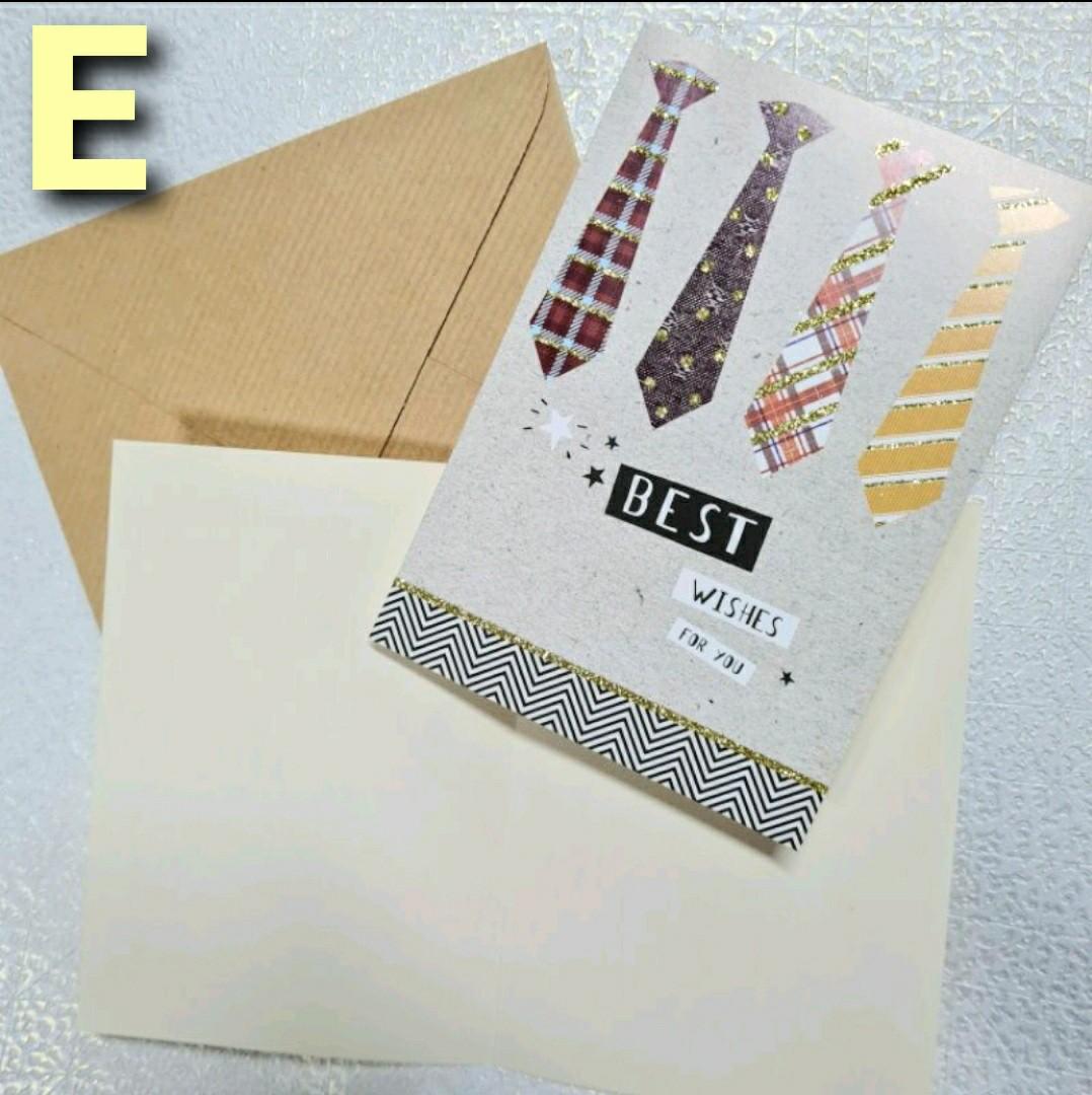 Greeting Card, Happy Birthday/ Thank You/ Just For You/ Best Wishes ...