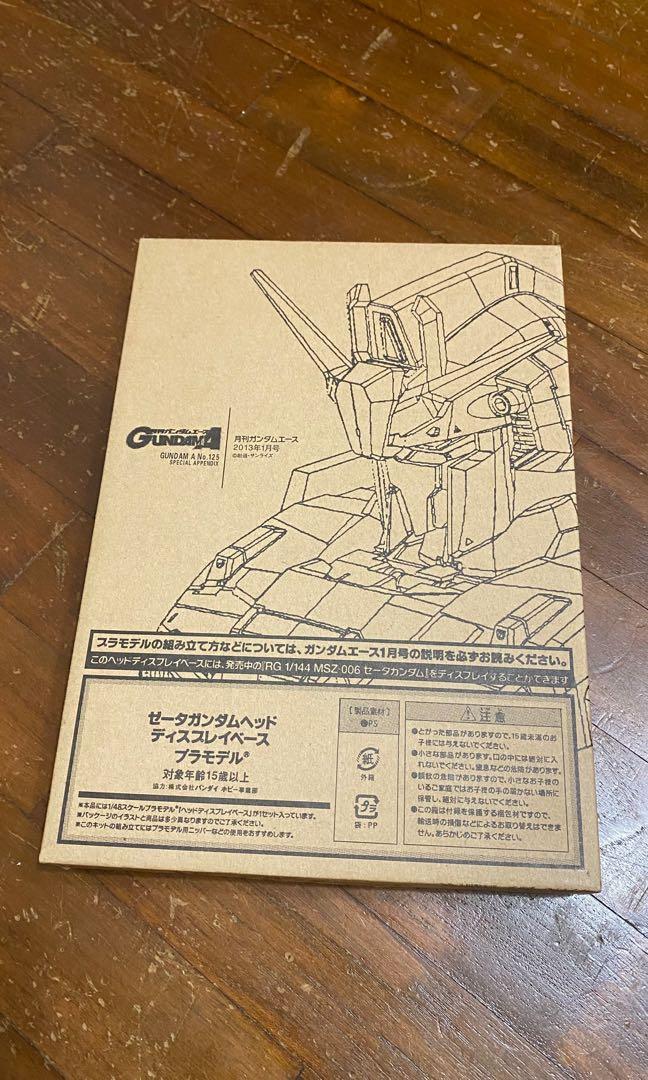 Gundam Zeta (Head Display Base), Hobbies & Toys, Toys & Games on Carousell