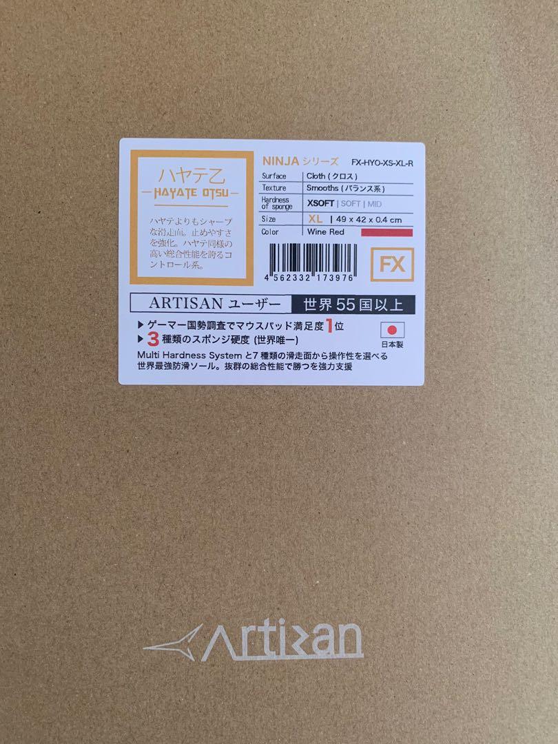 Hayate Otsu Artisan Mousepad XS XL, Computers & Tech, Parts ...