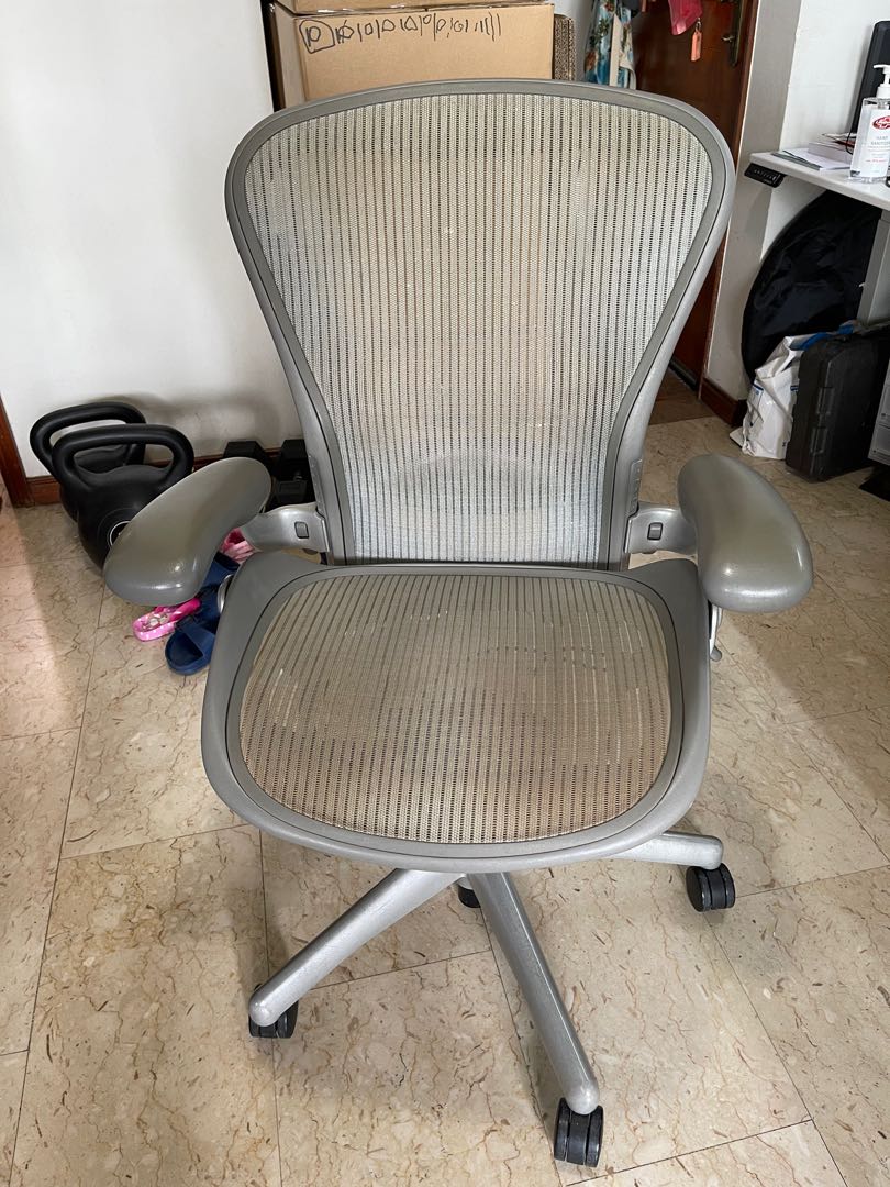 Herman Miller Aeron, Furniture & Home Living, Furniture, Chairs on ...