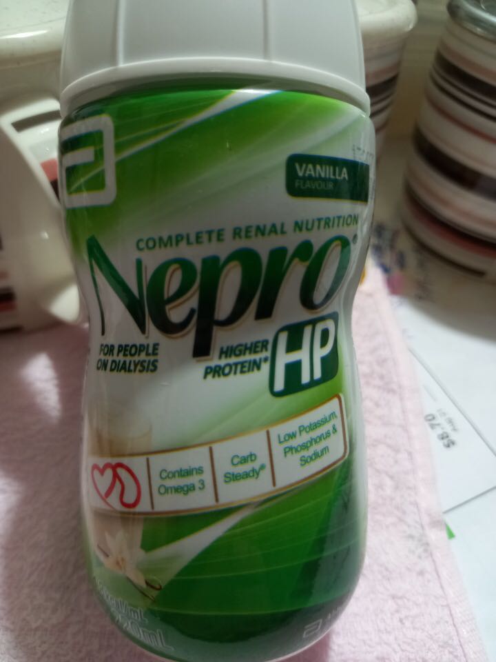 HP Nepro Milk Vanilla Flavour, Health & Nutrition, Health Supplements ...