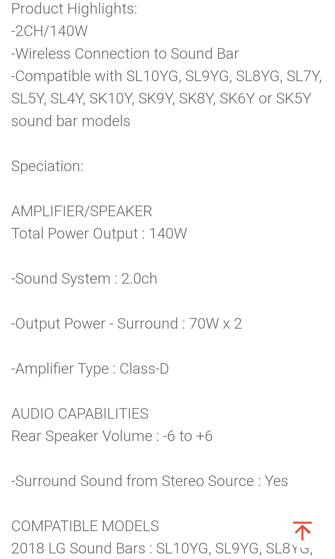 LG SPK8-S 2.0 channel Sound bar wireless rear speaker kit, Audio ...