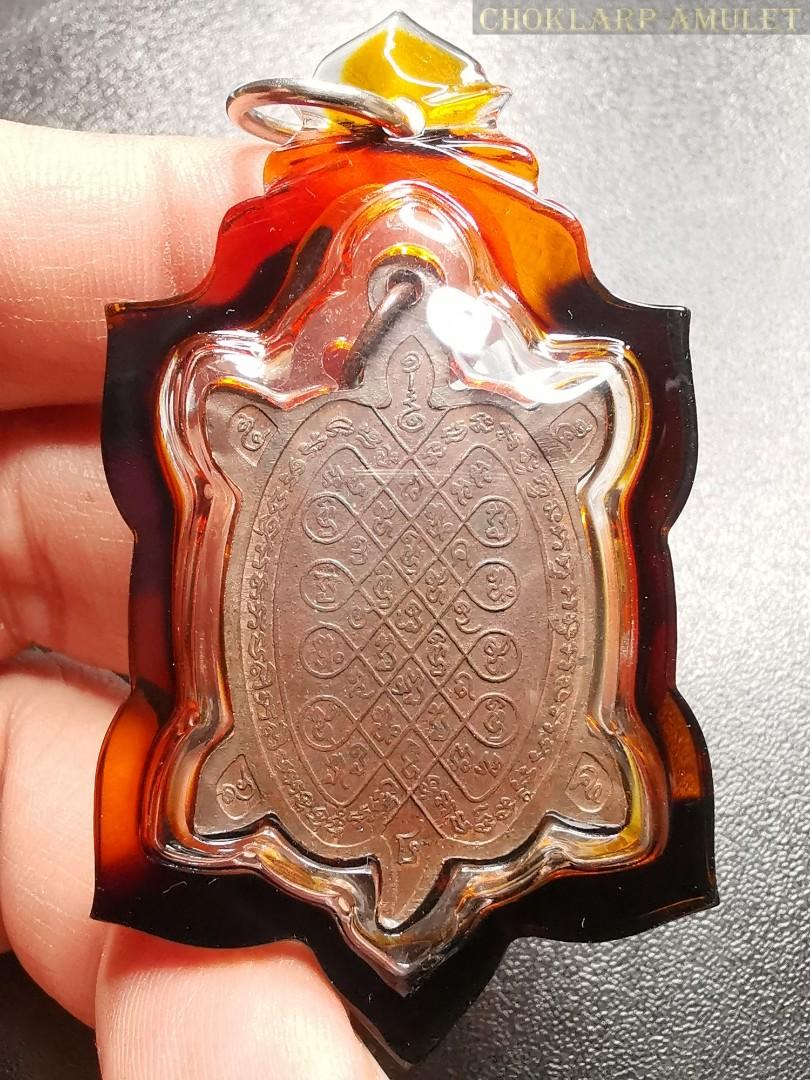 Lp Liew Phaya Tao Roon Pisek Metta Mahalarp, Hobbies & Toys, Memorabilia & Collectibles ...