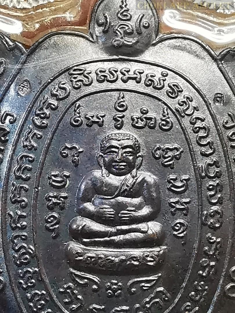 Lp Liew Phaya Tao Sukjai Narwa, Hobbies & Toys, Memorabilia & Collectibles, Religious Items on ...