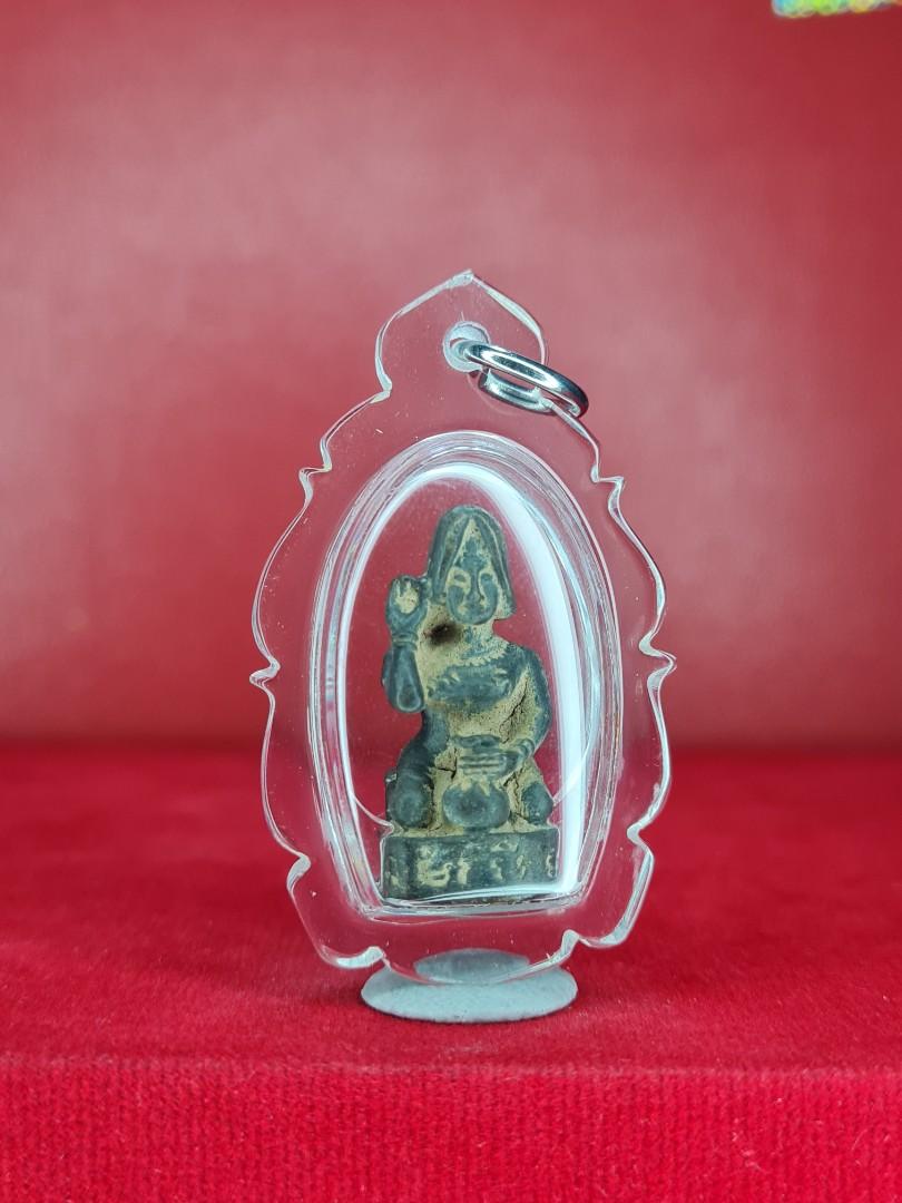 Lp Moon B.E 2544 Mae Nang Kwak Roop Lor, Hobbies & Toys, Memorabilia ...