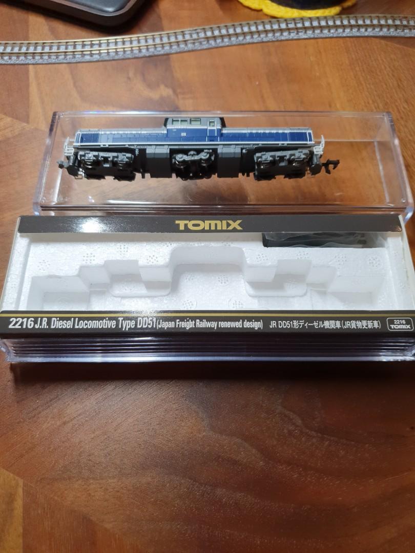 N scale (1:160): Tomix 2216 J.R. Diesel Locomotive Type DD51, Hobbies ...