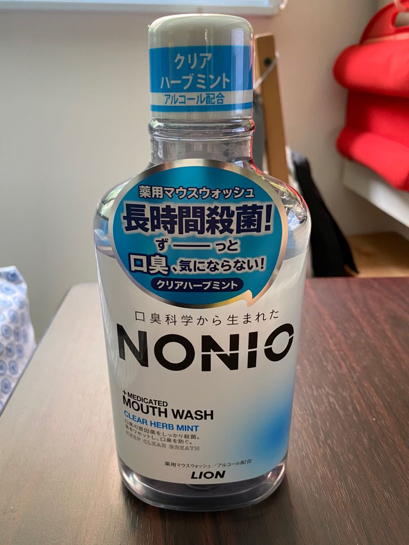 NONIO Mouthwash, Beauty & Personal Care, Oral Care on Carousell