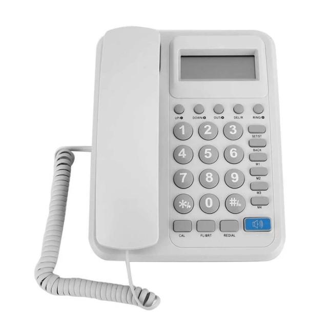 Pashaphone KX-T2023 Landline Phone Caller ID Display Home Telephone, TV & Home Appliances, Other ...