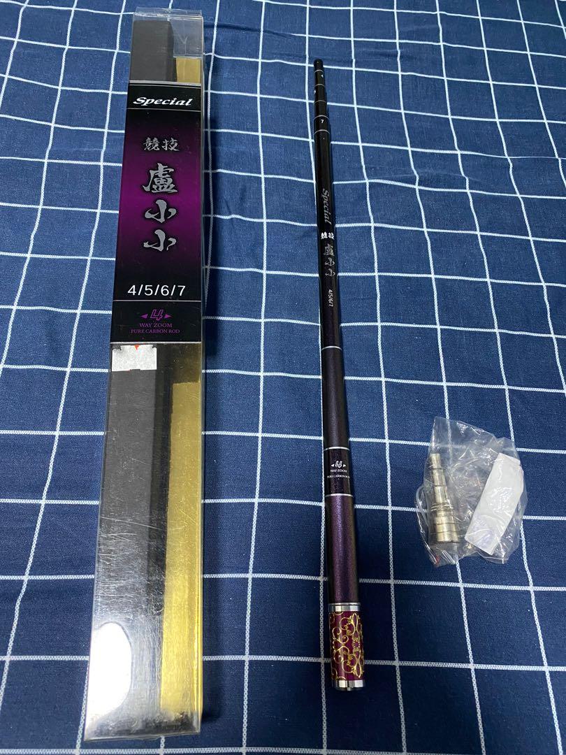 Prawn Rod 盧小小 4-5-6-7, Sports Equipment, Fishing on Carousell