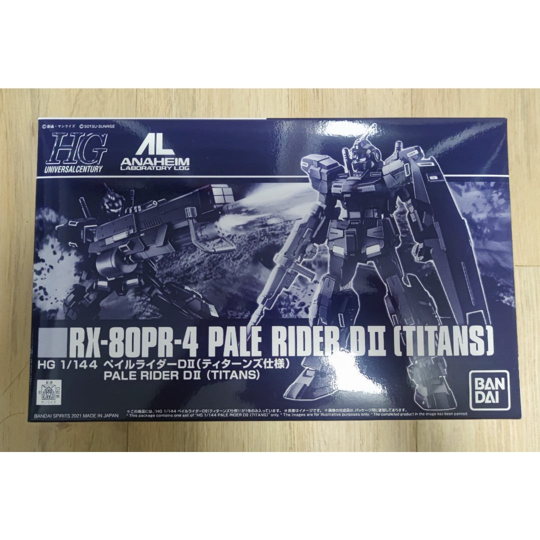 Premium Bandai HG 1 /144 RX-80PR-4 Pale Rider DII [Titans], Hobbies ...