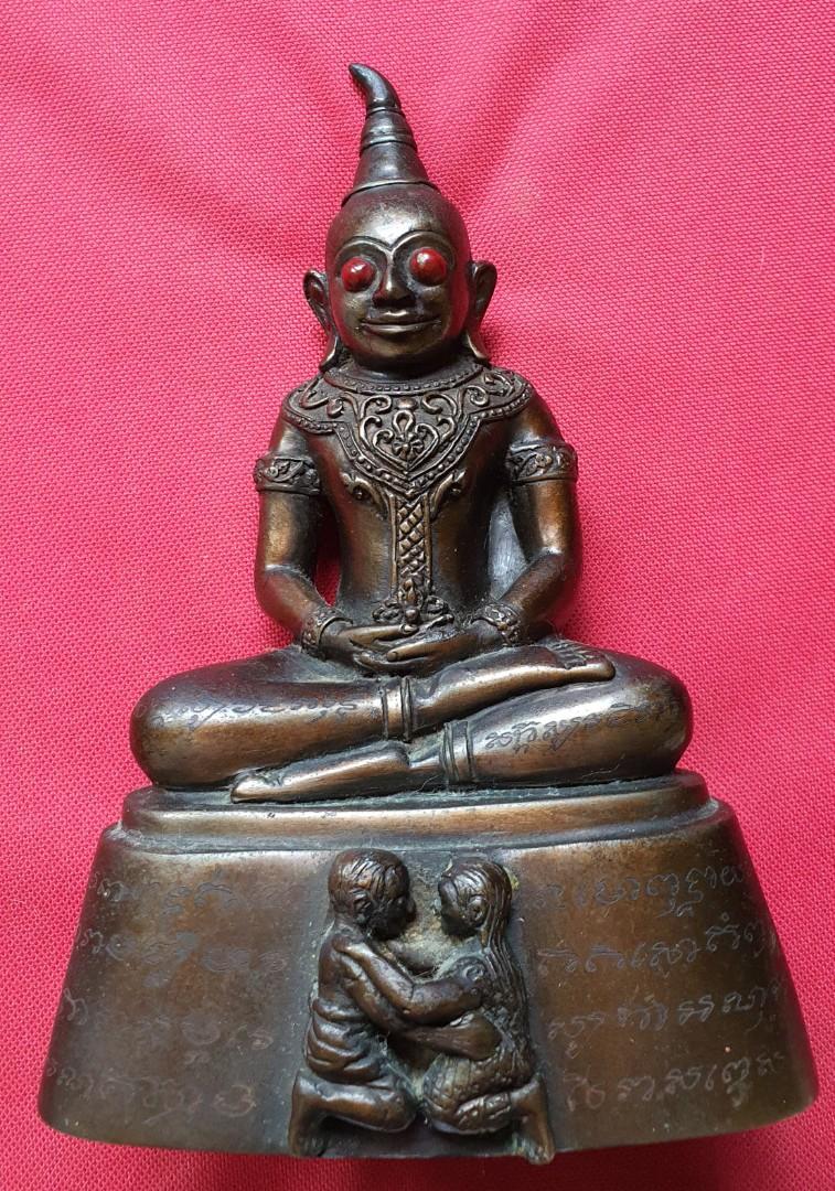 Red Eyes Phra Ngan by Archan Thiam. Early batch. 2543. Interested PM ...