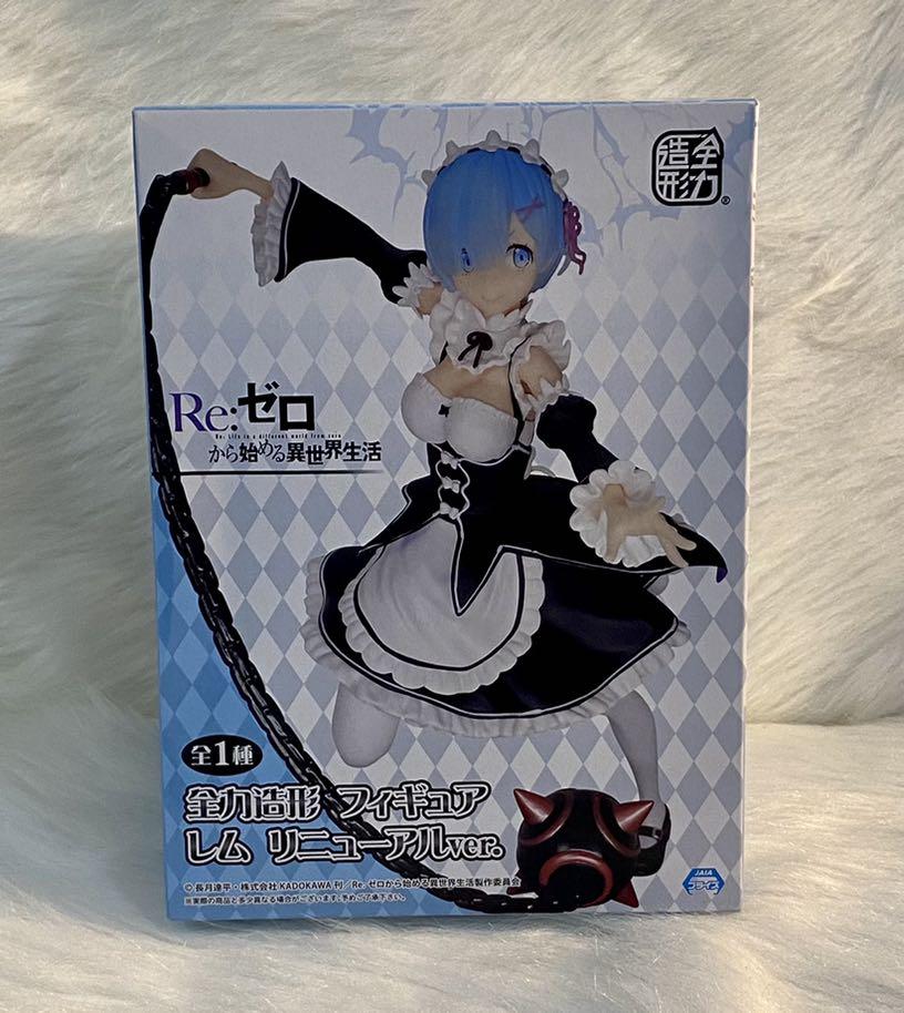 Rem System Service Figure Renewal Edition / ReZero Anime Figurine ...