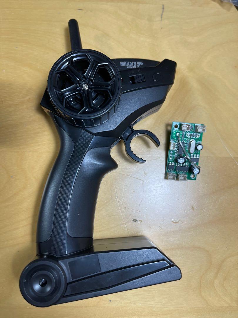 Remote control RC 4-channel Radio and ESC, Hobbies & Toys, Toys & Games ...