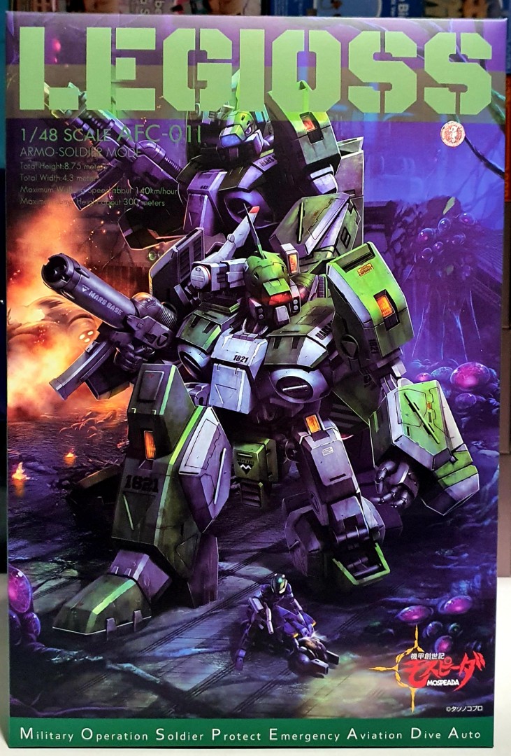 RIOBOT - Genesis Climber MOSPEADA: 1/48 AFC-01I Legioss Type: Iota ...