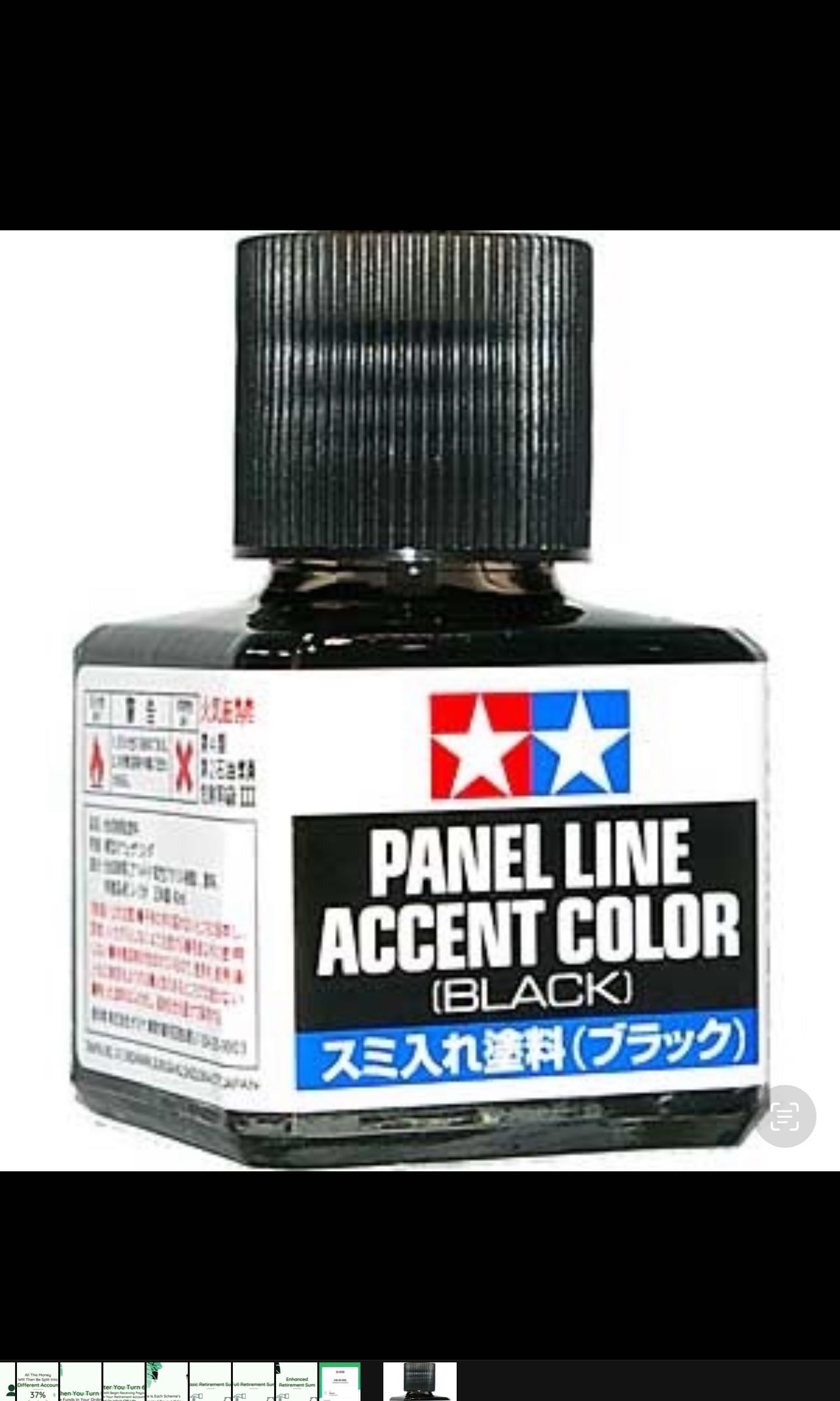 Tamiya Black Panel Line Accent Colour, Hobbies & Toys, Stationery ...