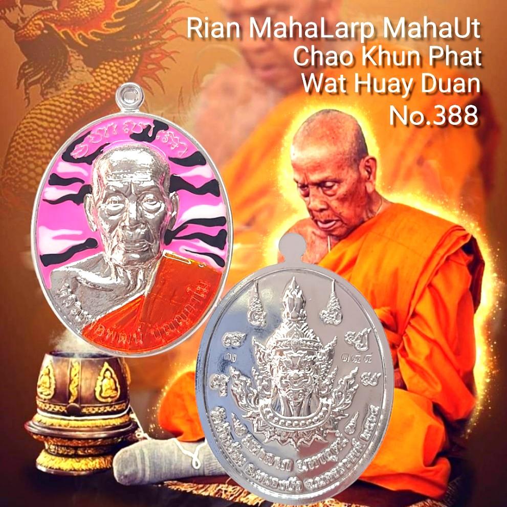 **New-Year Clearance** Thai Amulet - Rian MahaLarp Maha Ut Sud Pang ...