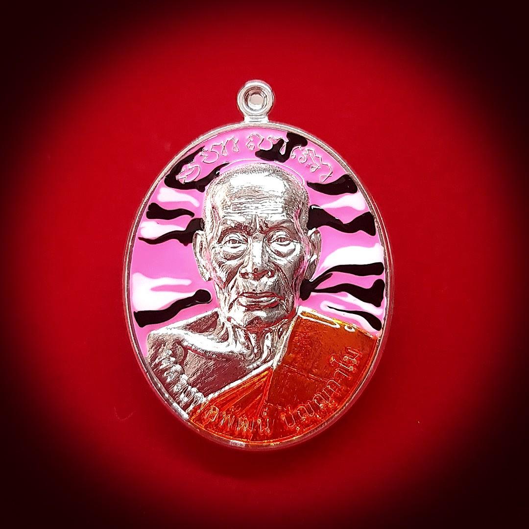 **New-Year Clearance** Thai Amulet - Rian MahaLarp Maha Ut Sud Pang ...