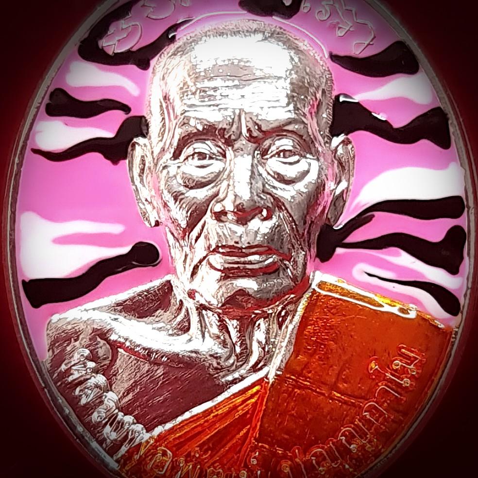 **New-Year Clearance** Thai Amulet - Rian MahaLarp Maha Ut Sud Pang ...