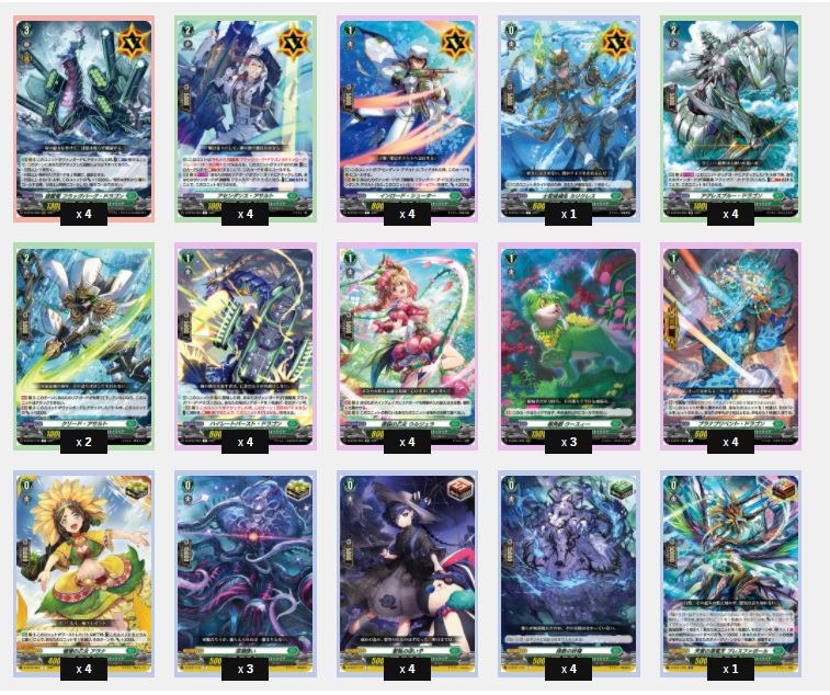 Vanguard overdress VG-D-BT03 Flagship dragon Flagburg Dragon Deck, Hobbies & Toys, Toys & Games ...