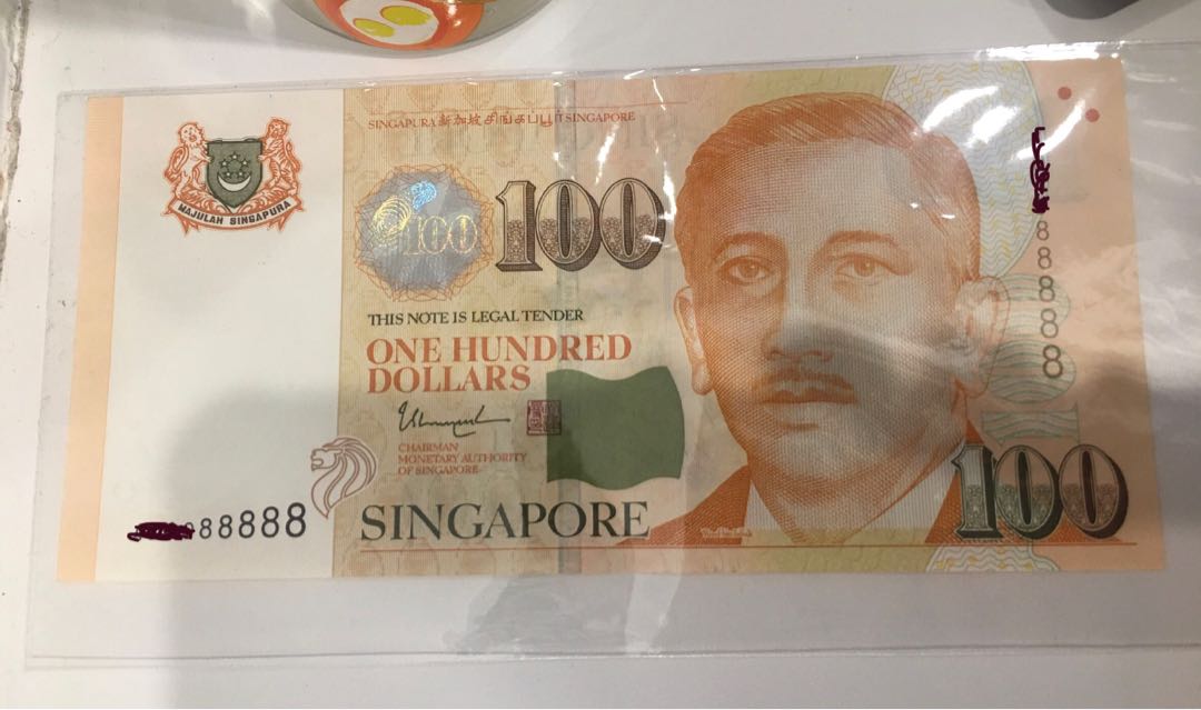 100 note with nice number, Hobbies & Toys, Memorabilia & Collectibles ...