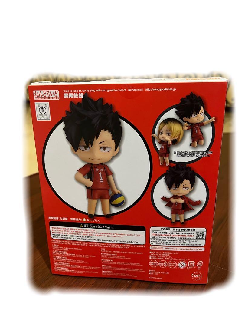 689 Kuroo Tetsuro Re-Issue Nendoroid (Haikyuu), Hobbies & Toys ...