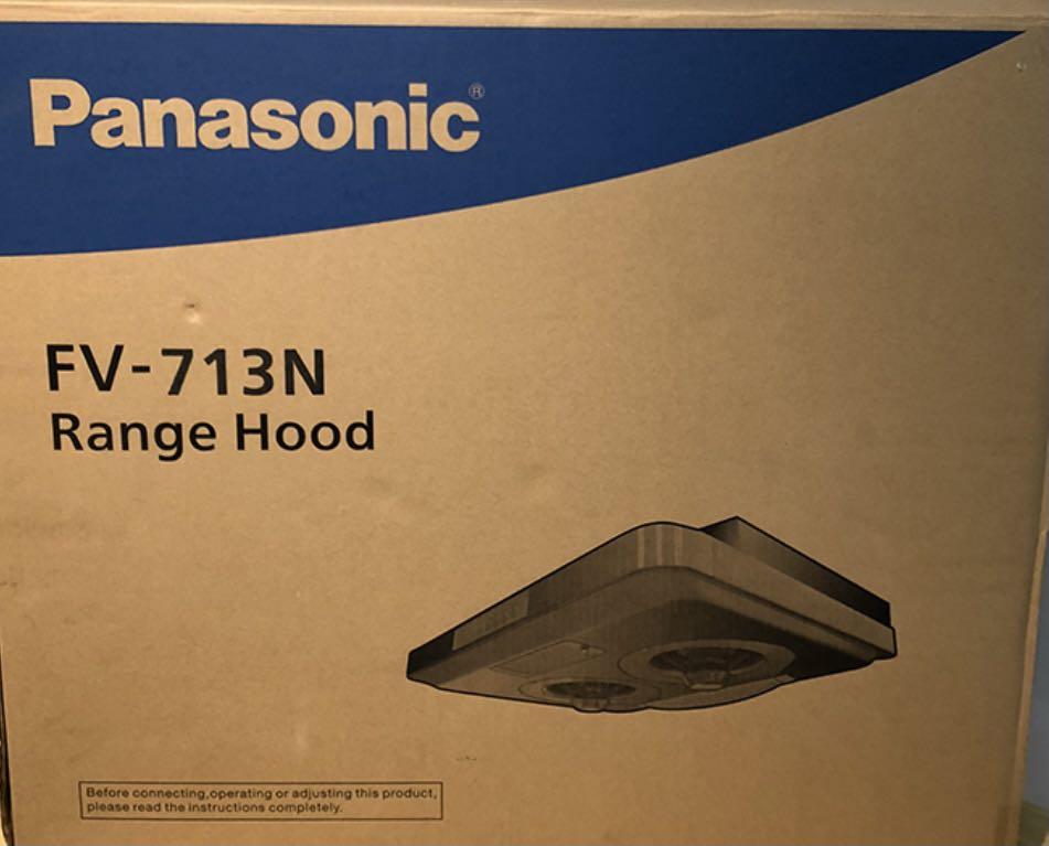 全新 panasonic FV-713N 抽油煙機 $1500, 家庭電器, 廚房電器, 抽油煙機及爐頭 - Carousell
