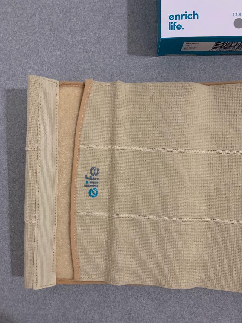Belly Bandit Bamboo / Elife Orthopedic Postpartum abdominal binder ...